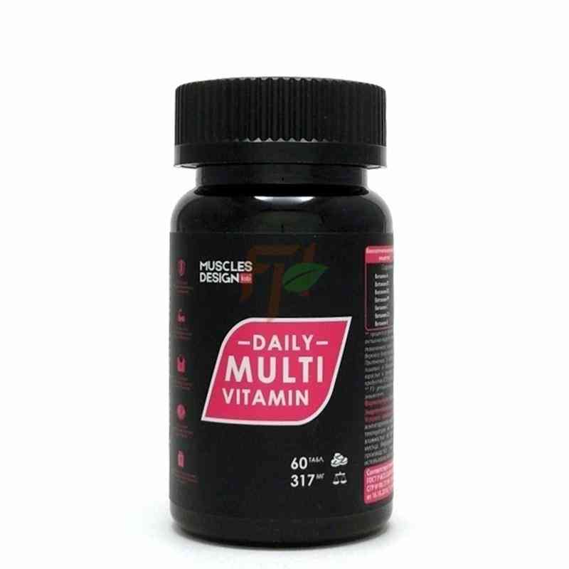 Daily Multivitamin - Купить Daily Multivitamin в Москве | FitHerb