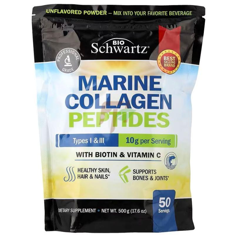 Bioschwartz MARINE COLLAGEN PEPTIDES (500 гр) - купить в Москве | FitHerb