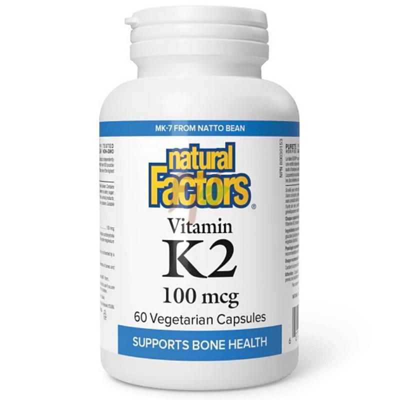 Natural Factors VITAMIN K2 (100 мкг * 60 капс) - Купить в Москве | FitHerb